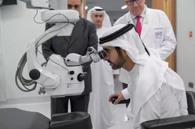 Barraquer Eye Hospital in Dubai, UAE