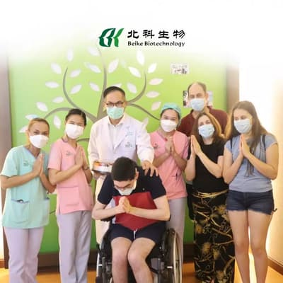 Beike Biotechnology - Stem Cell Therapy in Bangkok, Thailand