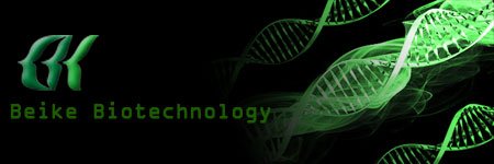 Beike Biotech | Stem Cell Treatment Center in Shenzhen China