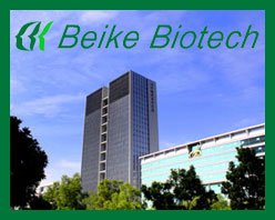 Beike Biotech | Stem Cell Treatment Center in Shenzhen China