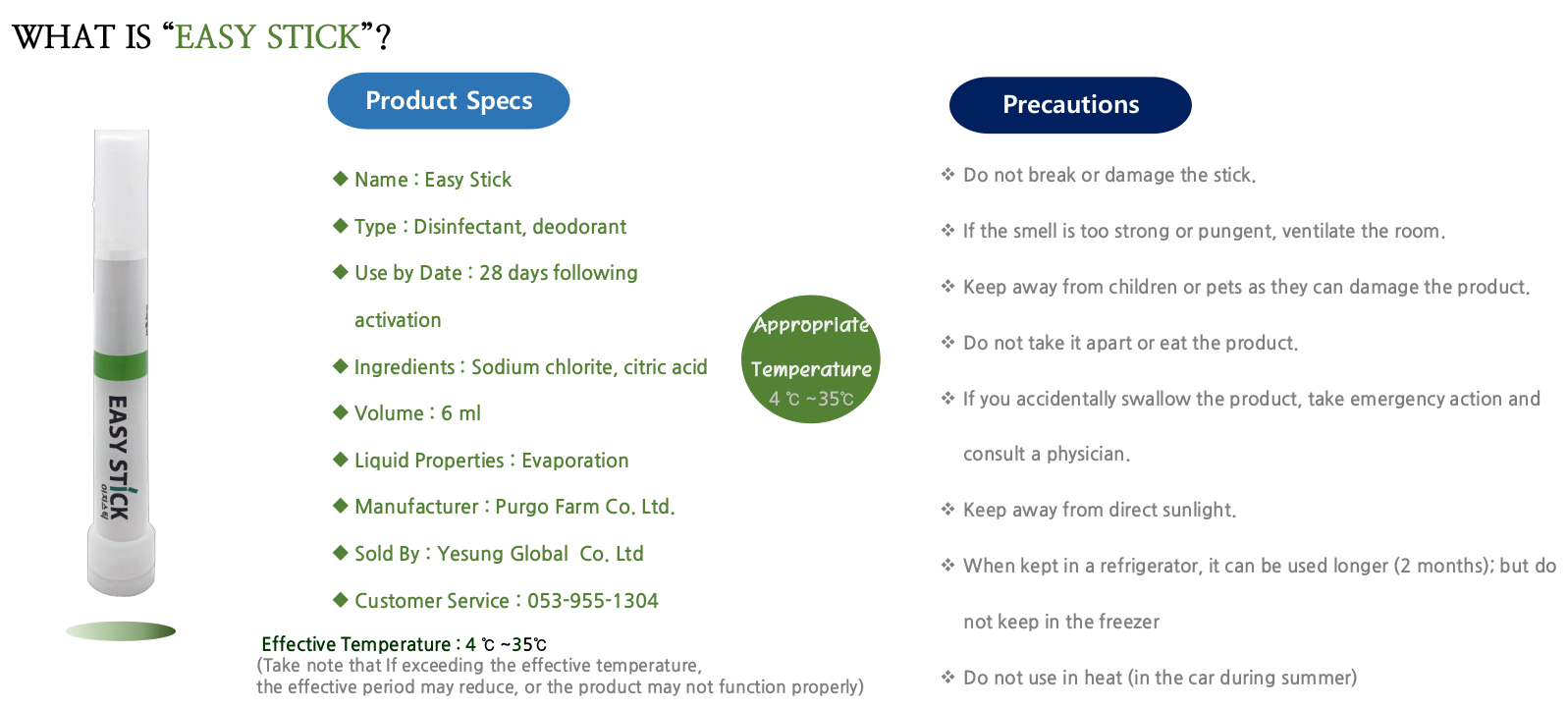Easy Stick - Disinfectant COVID-19 - PlacidWay Products