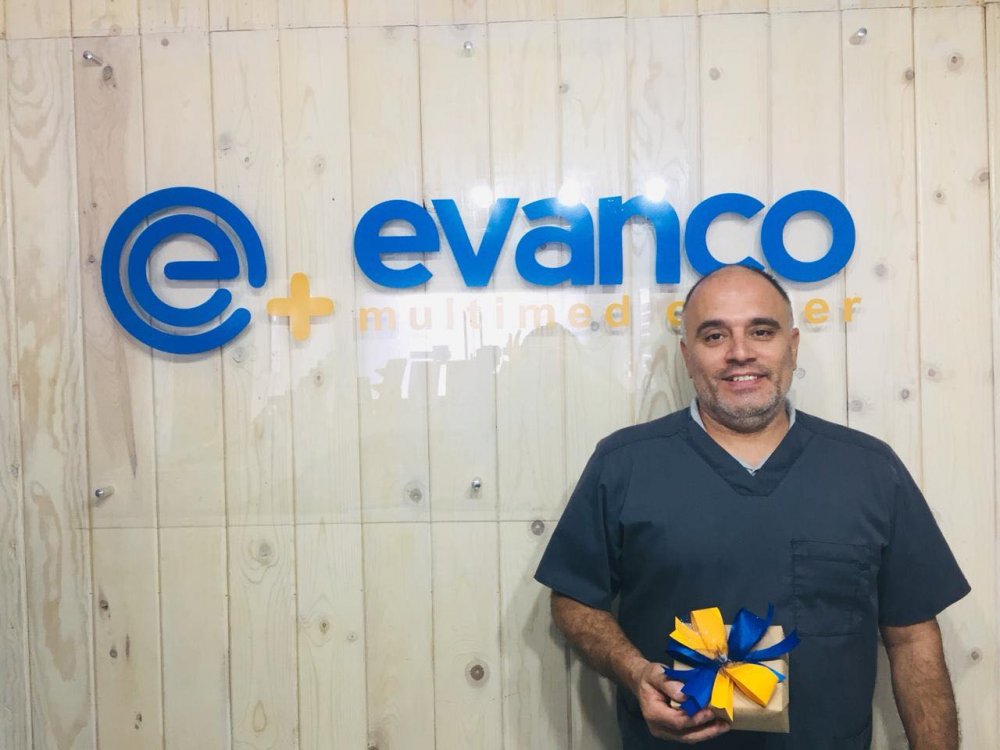 Evanco Multimed Center Reviews in Tecate, Mexico