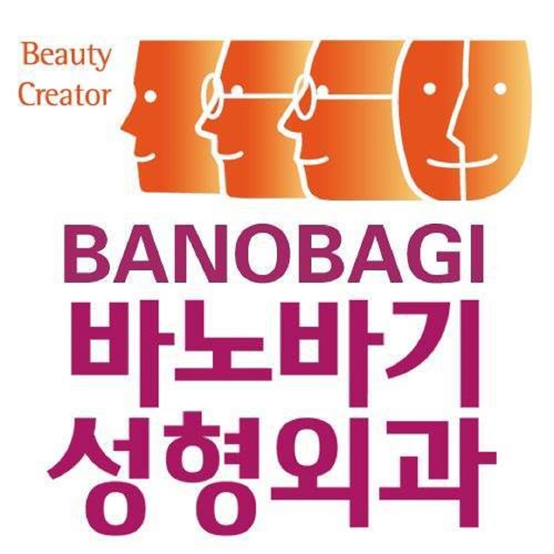 Banobagi Price List for Plastic Surgery in Seoul South Korea